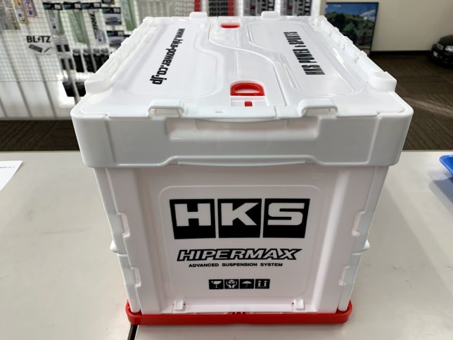 😍HKS Container Boxes are arrived👍 | Trust Kikaku