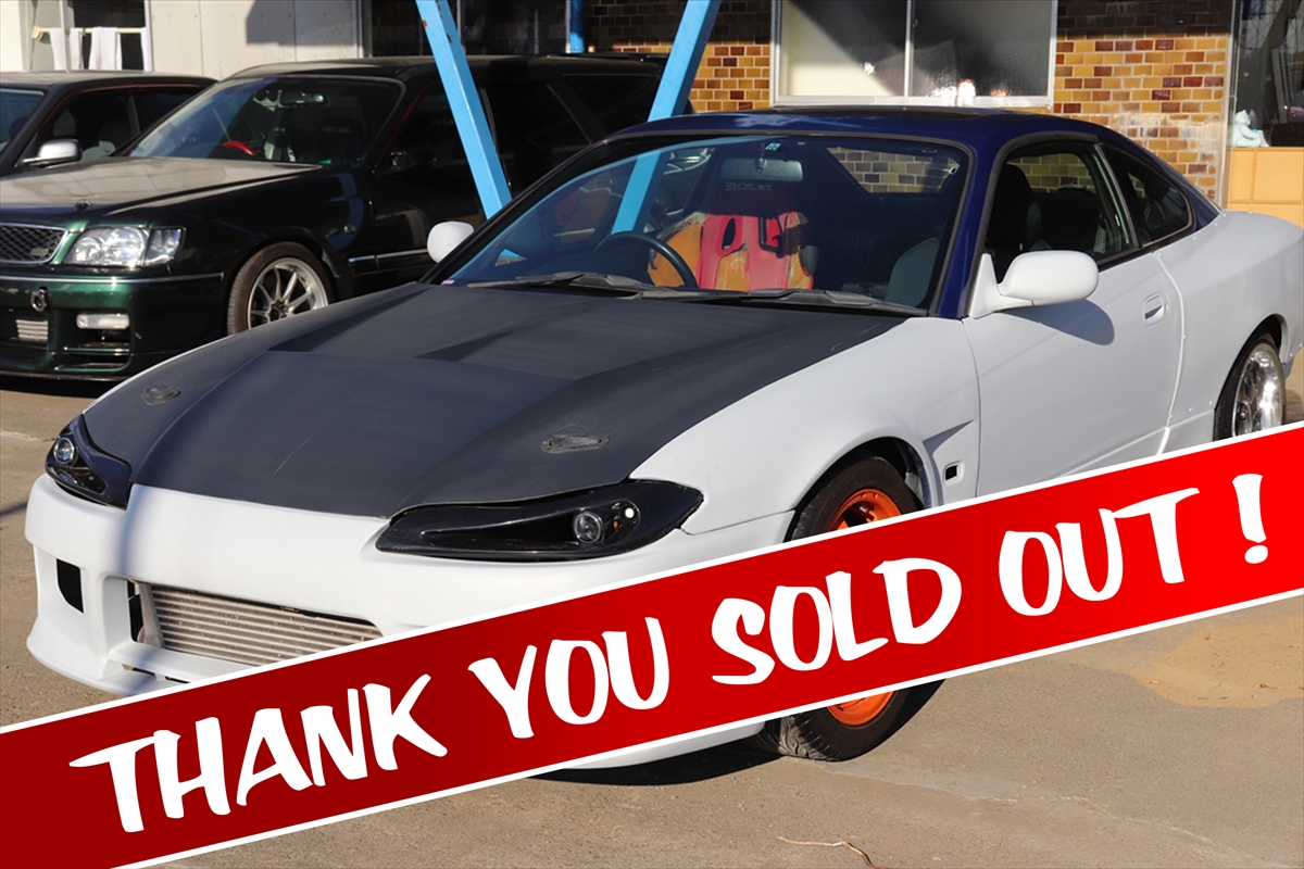 USED CAR Inventory List | Trust Kikaku