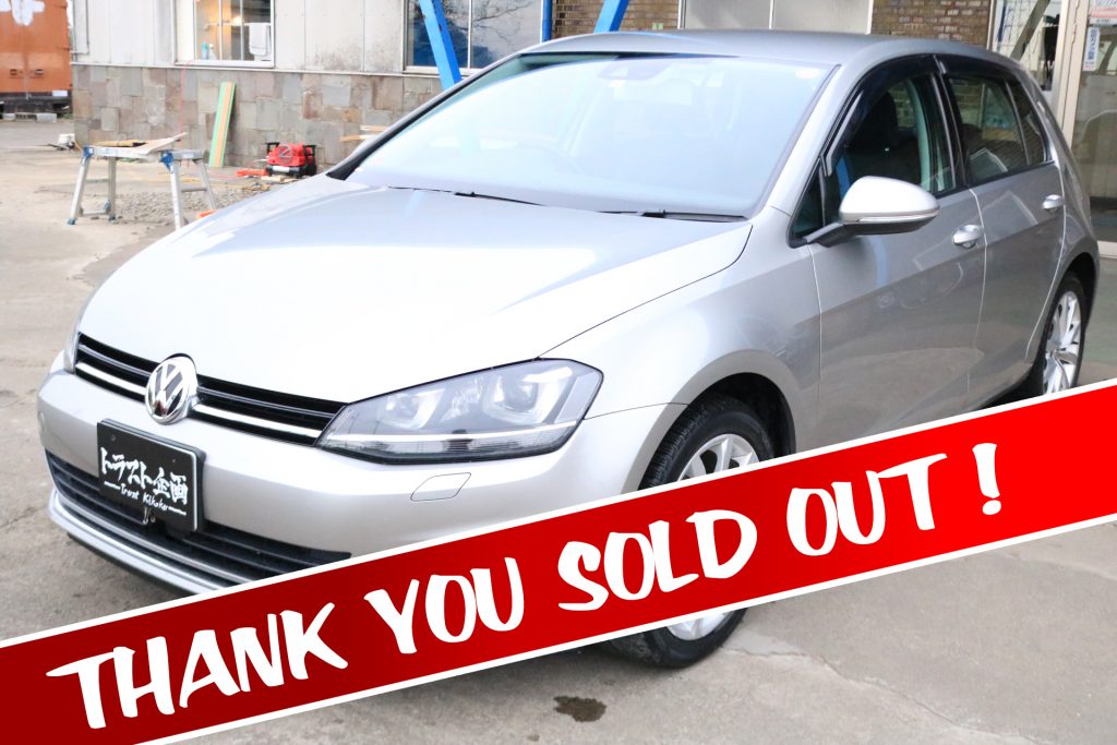 USED CAR Inventory List | Trust Kikaku